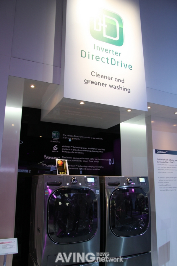 CES 2011, LG Booth Interior Design, Washing Machine, LVCC, Jan 9