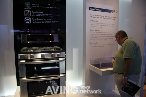 CES 2011, LG Booth Interior Design, Infra Grill, LVCC, Jan 9