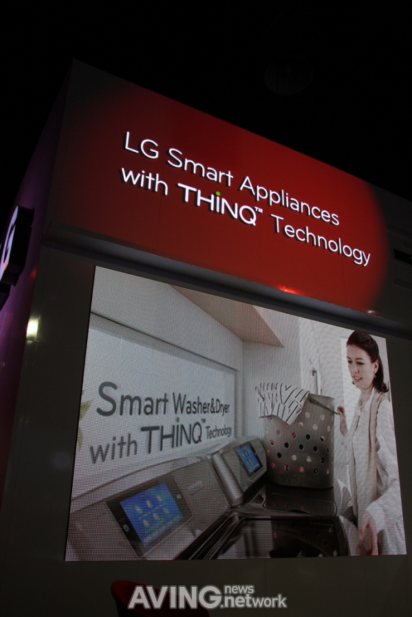 CES 2011, LG Booth Interior Design, Advertisement, LVCC, Jan 9