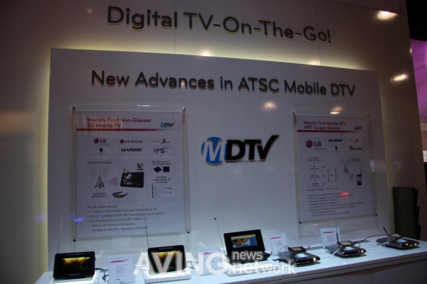 CES 2011, LG Booth Interior Design, D TV, On the Go, LVCC, Jan 9