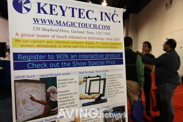 KEYTEC, CES2011, TOUCH INTERACTIVE TECHNOLOGY
