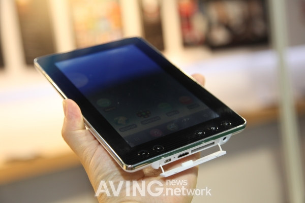 [CES2011] iStation to introduce world's first 3D Tablet 'Z3D'