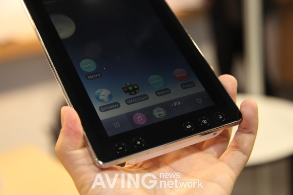 [CES2011] iStation to introduce world's first 3D Tablet 'Z3D'