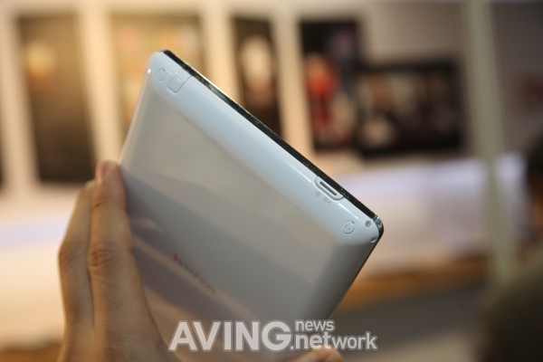 [CES2011] iStation to introduce world's first 3D Tablet 'Z3D'