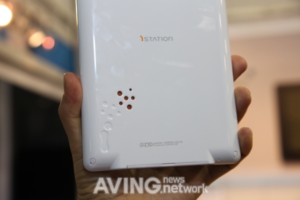 [CES2011] iStation to introduce world's first 3D Tablet 'Z3D'