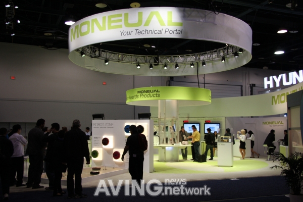 CES 2011,Moneual Booth Interior Design, Robot, LVCC, Jan 9