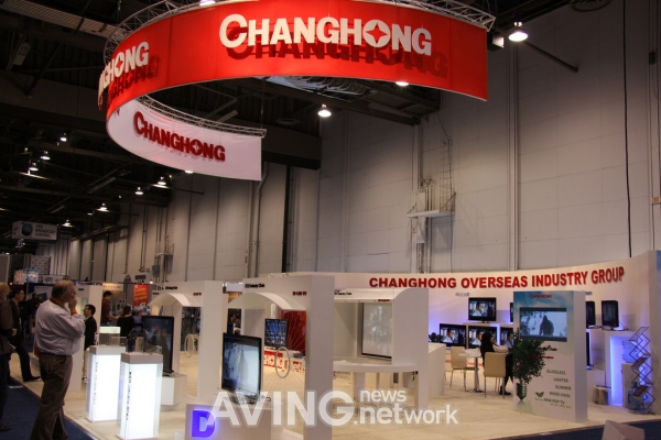 CES 2011, Changhong Booth Interior Design, LVCC, Jan 9