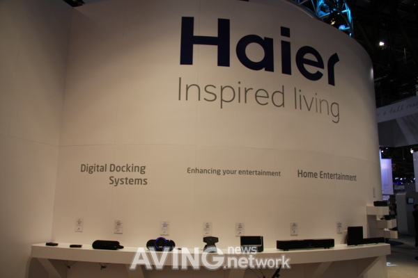 CES 2011, Haier Booth Interior Design, LVCC, Jan 9