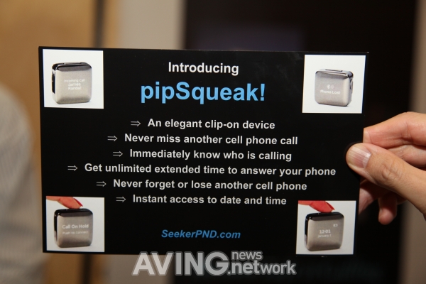 [CES 2011] Seeker Technologies to introduce 'pipSqueak' which notifies ...