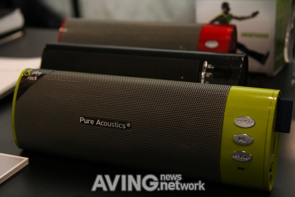 [CES2011] Pure to introduce 'hip box', speaker connectable with mp3 ...