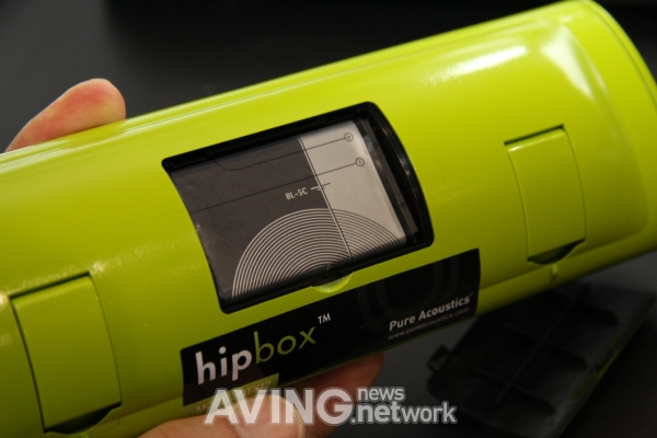 [CES2011] Pure to introduce 'hip box', speaker connectable with mp3 ...