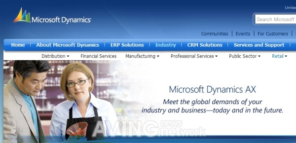 Microsoft Showcases Microsoft Dynamics AX for Retail R2