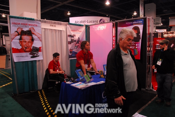 CES 2011, south hall, ectaco