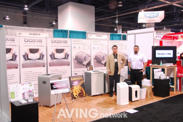 CES 2011, south hall, boxis