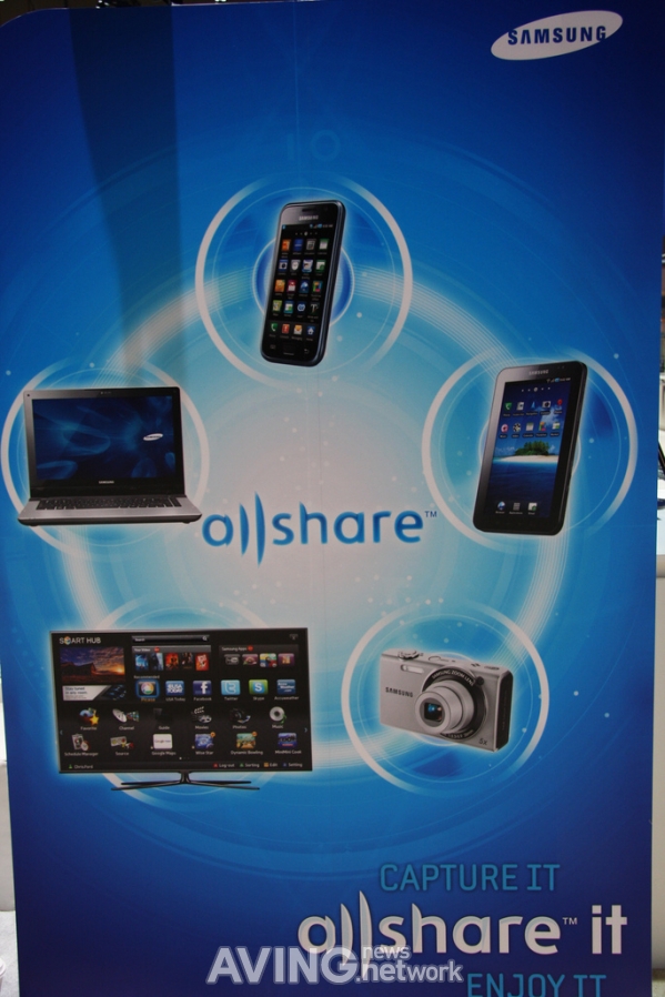 CES 2011, Impressive Booth Interior Design, Samsung Electronics ...