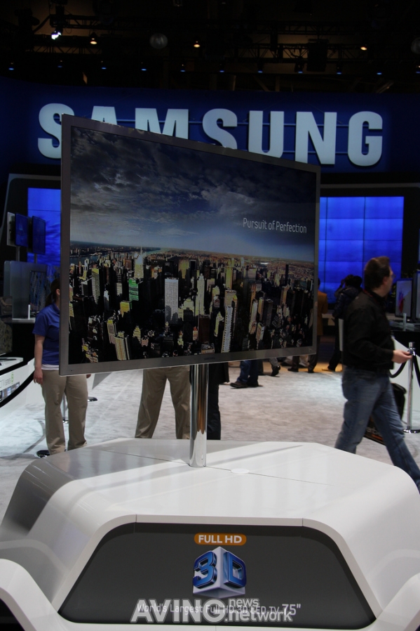 CES 2011, Impressive Booth Interior Design, Samsung Electronics ...