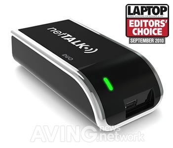 netTALK Announces Its DUO VoIP Telephone Device Is Now Available at the ...