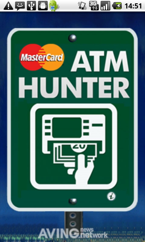 MasterCard Launches 'ATM Hunter' for Android Smart Phones