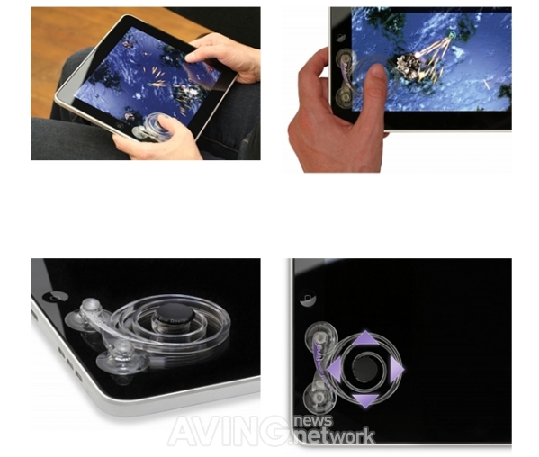 Ten One Design to Unveil Fling, Tactile Game Controller for iPad