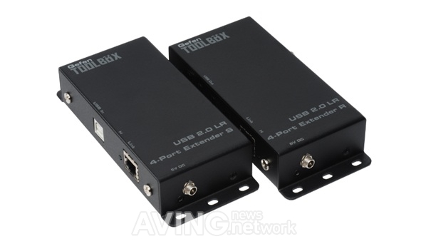 USB Extension Gefen ToolBox Shipping High Speed USB Four-Port Extender