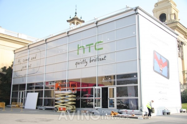 [MWC2011] D-1, HTC Booth