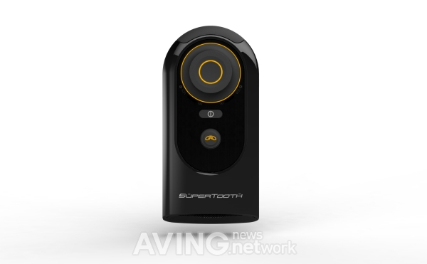 [MWC2011] SuperTooth to Introduce the SuperTooth HD