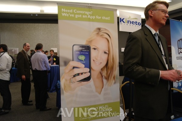 Kineto to introduce its 'Smart Wi-Fi' for smartphone