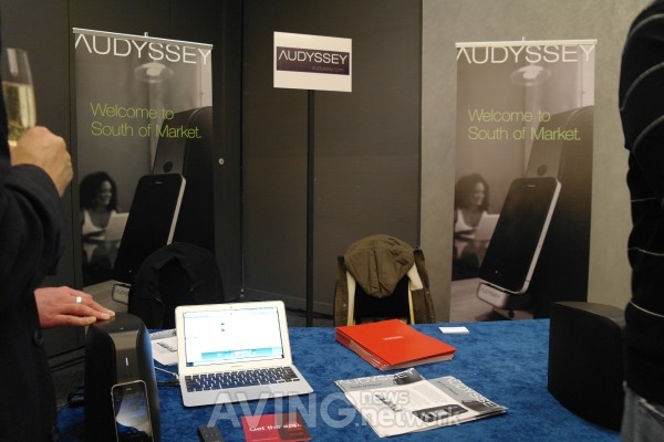 Audyssey to introduce its audio dock 'AUDYSSEY'