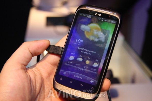 [MWC2011] HTC to unveil 'Desire S'