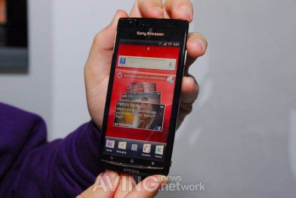 [MWC2011] Sony Ericsson to announce its super slim smartphone 'Xperia arc'