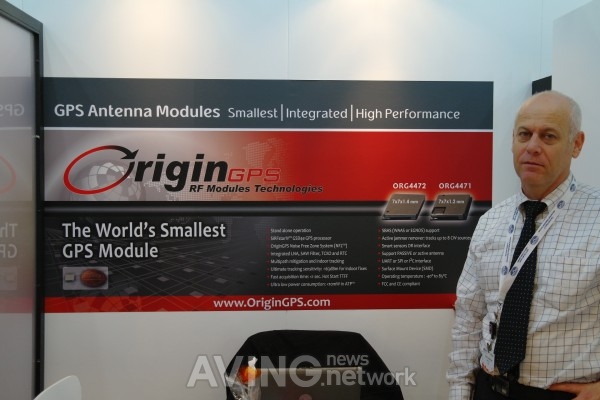 OriginGPS to participate at MWC 2011