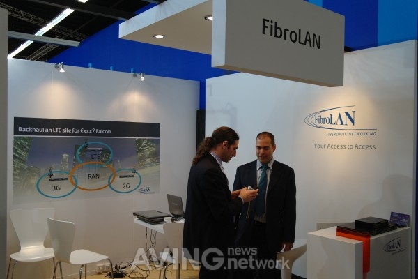 FibroLAN to participate at MWC 2011