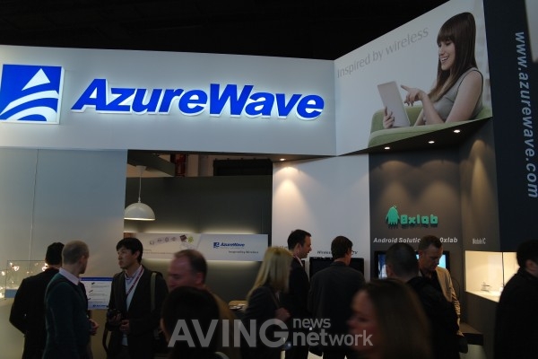 AzureWave to participate at MWC 2011