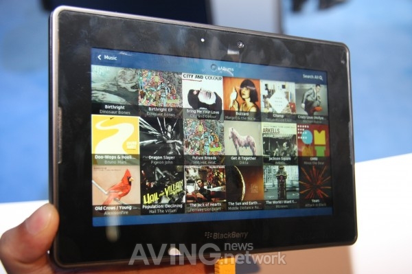 [MWC2011] RIM to Unveil its First Tablet PC 'Playbook'