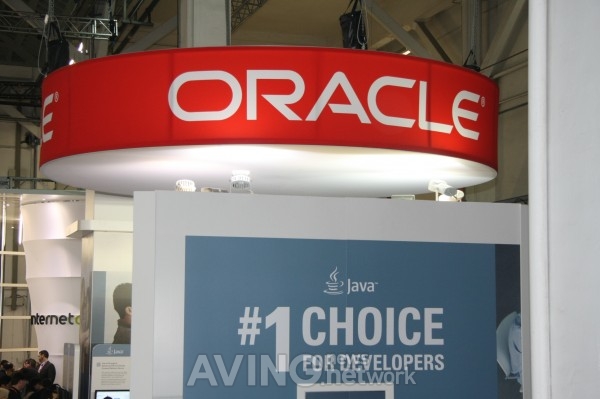 [MWC2011] Oracle to participate at MWC 2011