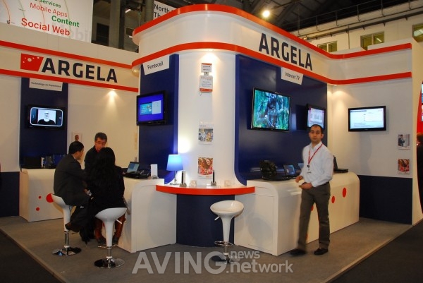 Argela to participate at MWC 2011