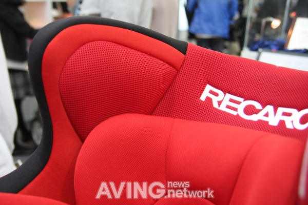 Recaro to Unveil 'Start+i' for Newborns with Side Impact Protection System