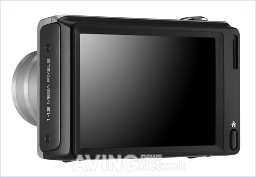 Samsung to introduce WB210 and PL210 Compact Cameras