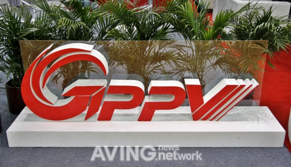 [SNEC PV 2011] China's GPPV to Exhibit Mono-crystalline Solar Module ...