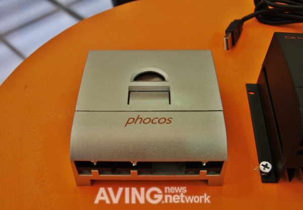 [PreView - Green Energy - PV Korea] phocos to introduce its Solar ...