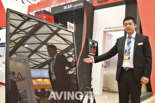 [PreView - Green Energy - PV Korea] JUSUNG Engneering to Introduce Thin ...