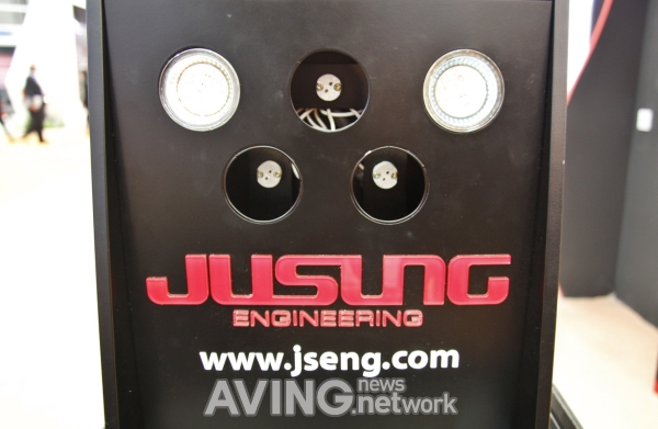 [PreView - Green Energy - PV Korea] JUSUNG Engneering to Introduce Thin ...