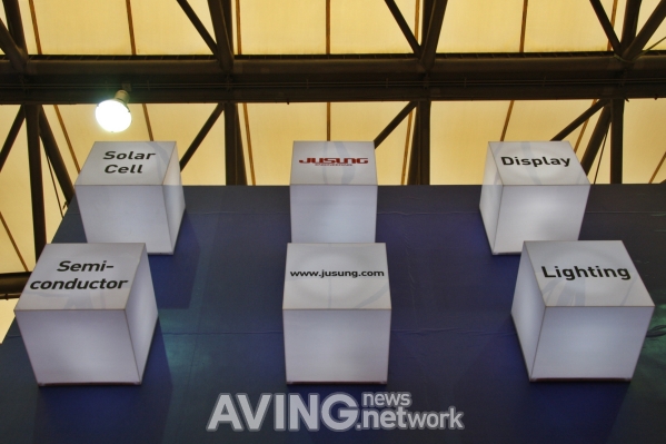 [PreView - Green Energy - PV Korea] JUSUNG Engneering to Introduce Thin ...