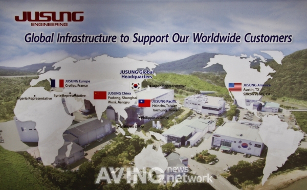 [PreView - Green Energy - PV Korea] JUSUNG Engneering to Introduce Thin ...