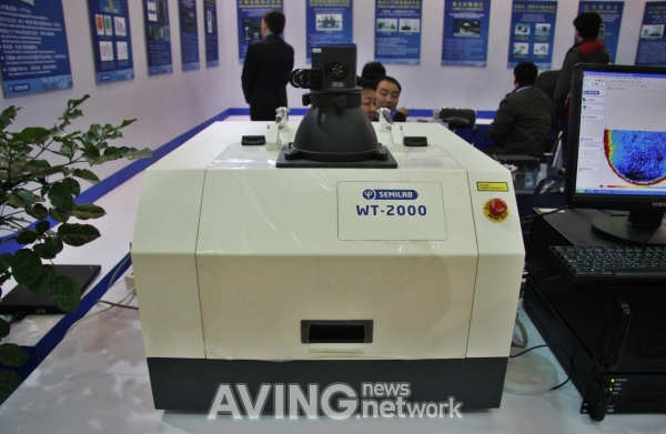 [PreView - Green Energy - PV Korea] Hungary's SEMILAB to Introduce its ...