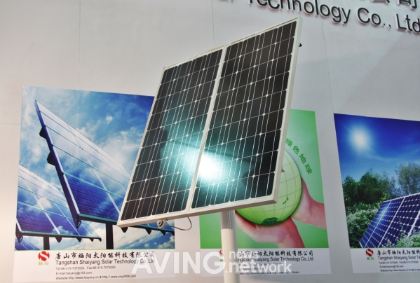 [PreView - Green Energy - PV Korea] China's Shaiyang Solar to Introduce ...