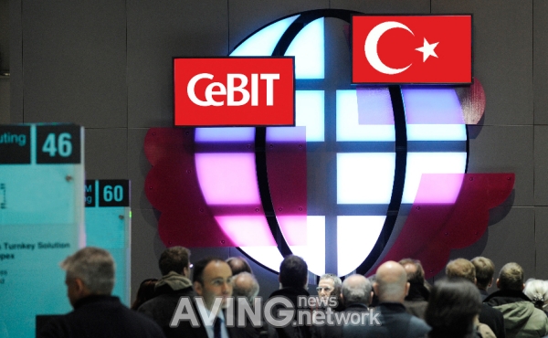 [CeBIT2011] CeBIT 2011 Partner country Turkey