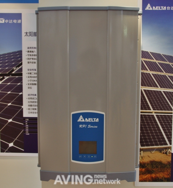 [PreView - Green Energy - PV Korea] China's Delta GreenTech to ...