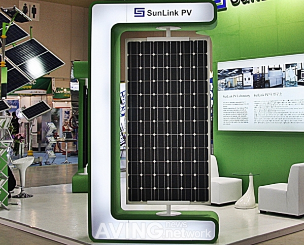 [Green Energy Expo 2011] China's SunLink PV To Introduce 300W Highly ...