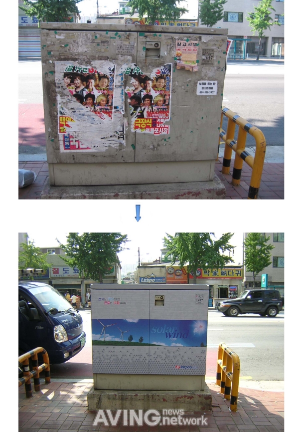 [EPTEE 2011] Sindo DNT to Present 'Anti-stick design sheet' in Shanghai ...